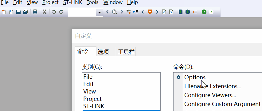 EWSTM8系列教程03_主窗口、工具栏的概述 - 知乎