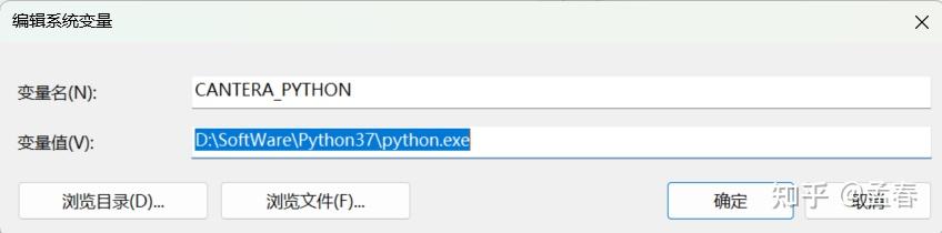 win平台基于matlab的cantera安装与配置 - 知乎