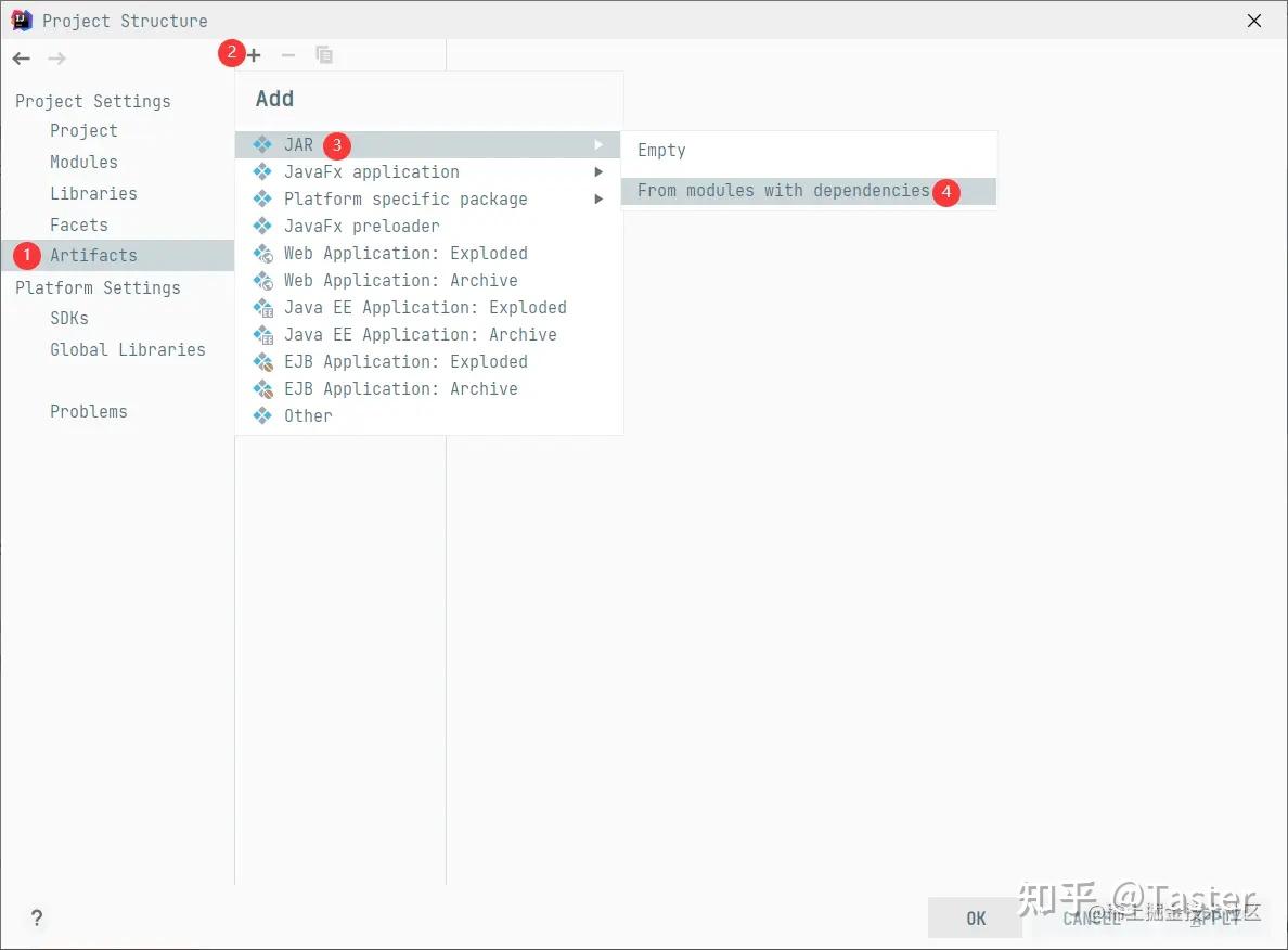 如何使用IDEA将代码打包成可执行jar - 知乎