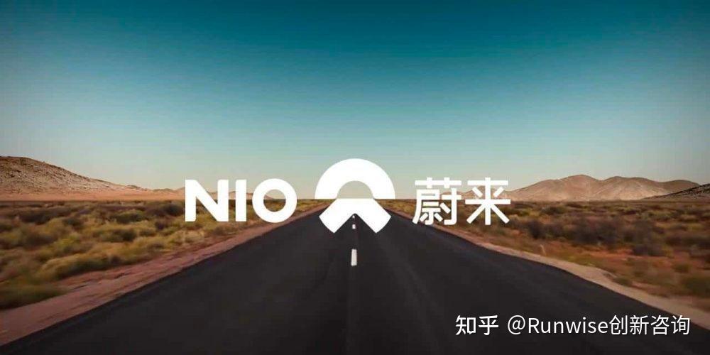 蔚来NIO以车主社区口碑解锁55%销量，持续强化用户运营成DTC增长关键 - 知乎