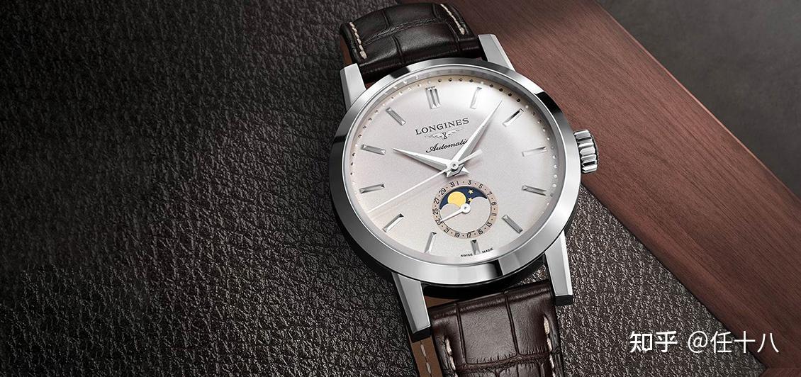 2022浪琴手表选购攻略！浪琴手表哪些值得推荐？ - 知乎