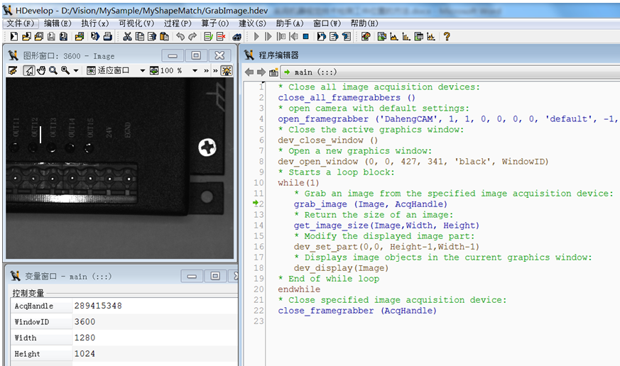 采用HALCON机器视觉软件及C#语言检测工件位置的方法 （之二） - 知乎