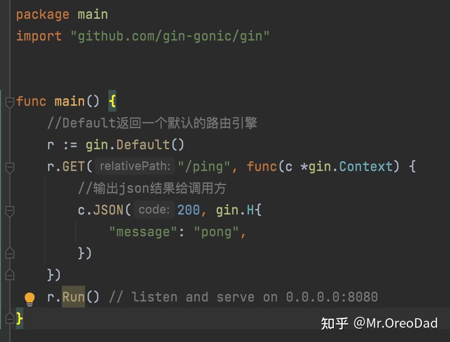 Go Web实战项目之Gin实战Demo - 知乎