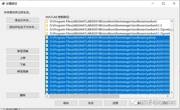 （工欲善其事 必先利其器）MATLAB+yalmip+gurobi+MPT工具箱安装 - 知乎