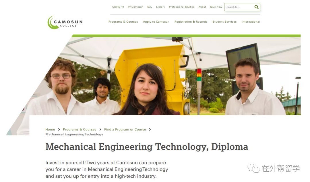 加拿大College丨BC省都有哪些院校和专业值得推荐？ - 知乎