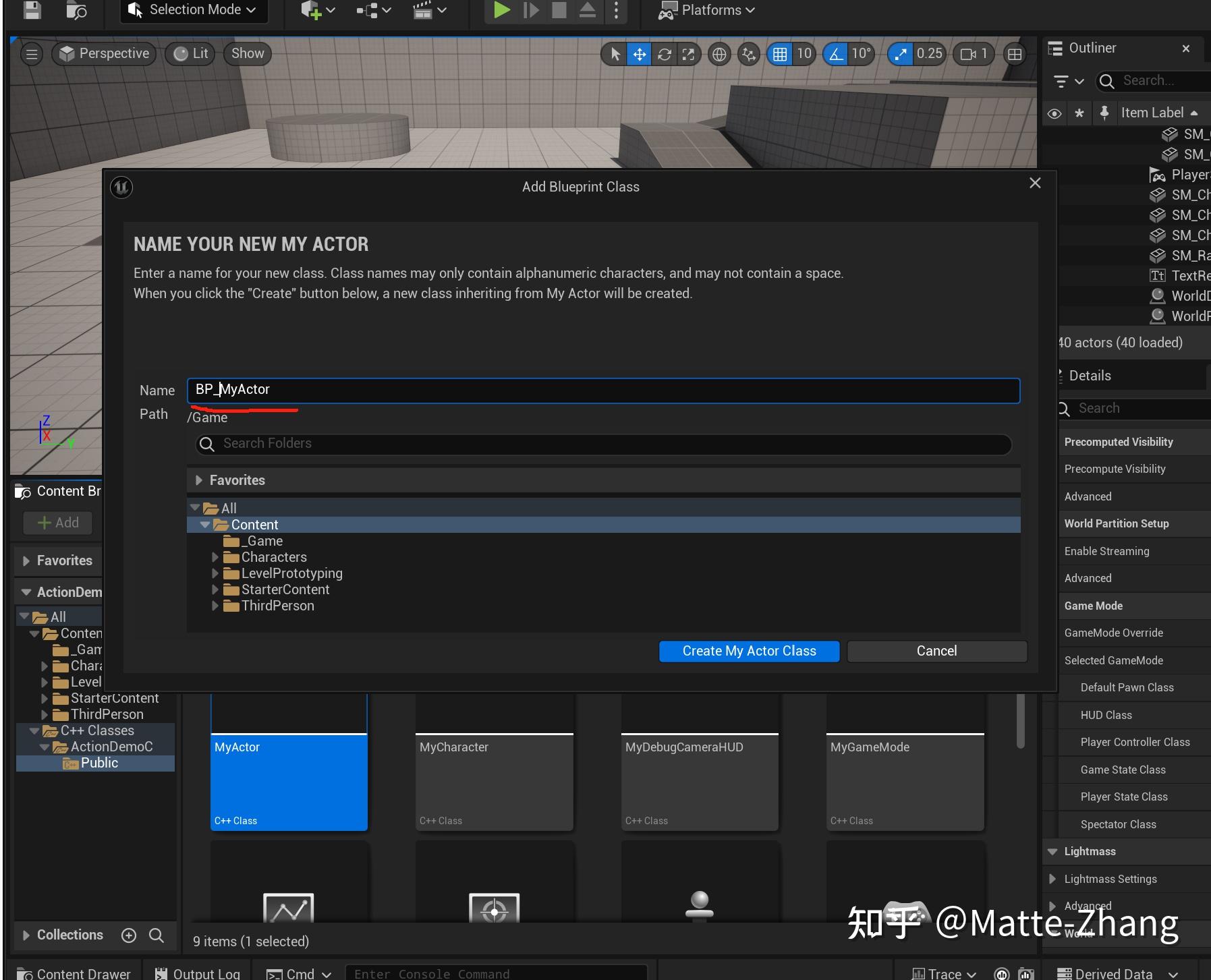 UE5 中UPROPERTY 的详细使用教程 - 知乎