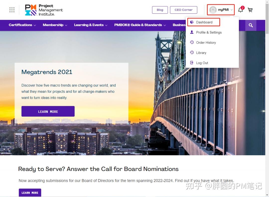 PMP如何续证？ - 知乎