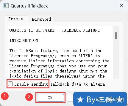 Quartus II 13.1软件下载安装详细教程、一次成功！ - 知乎