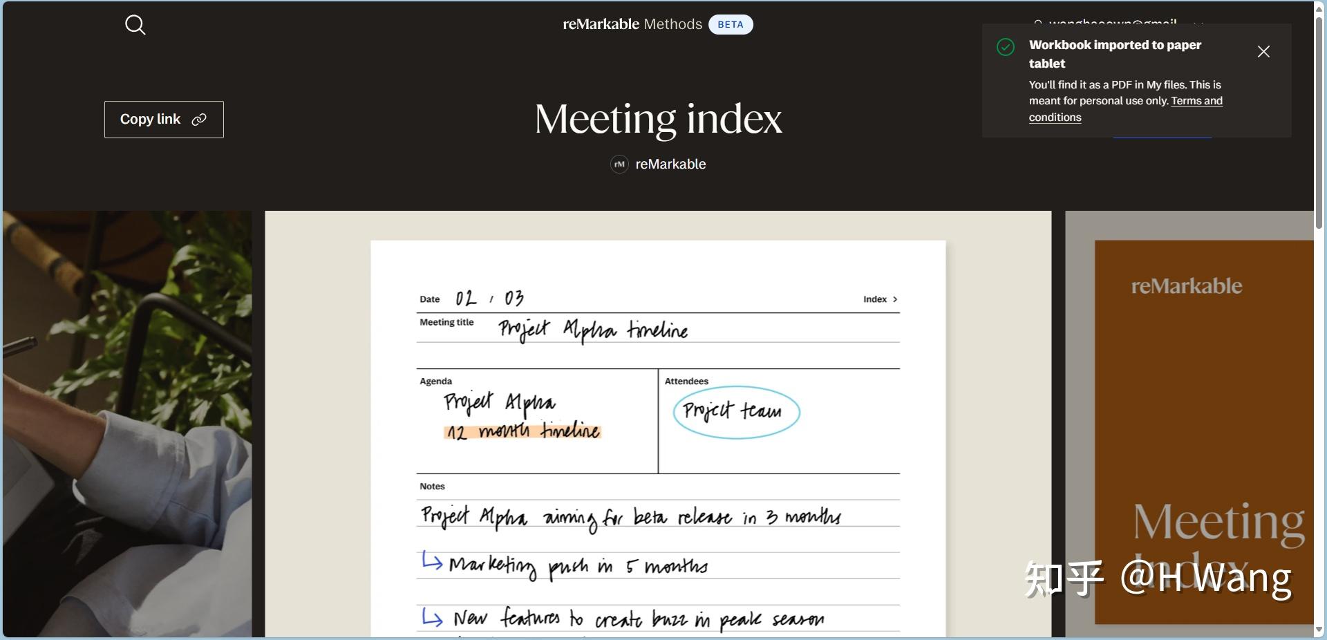 remarkable 2 购买及使用体验 - 知乎