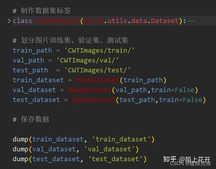 Python轴承故障诊断 (二)连续小波变换CWT - 知乎