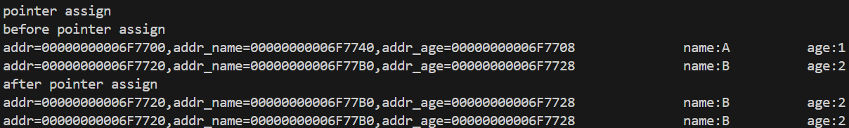 【C语言】深浅拷贝、传参、赋值 本质剖析 - 知乎