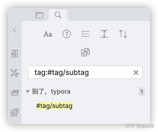 别了！typora，这才是优秀笔记该有的样子 - 知乎