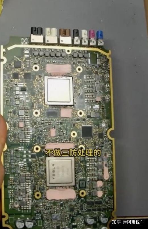 小米SU7主控首拆：两颗Orin X+8295芯片现真身 - 知乎