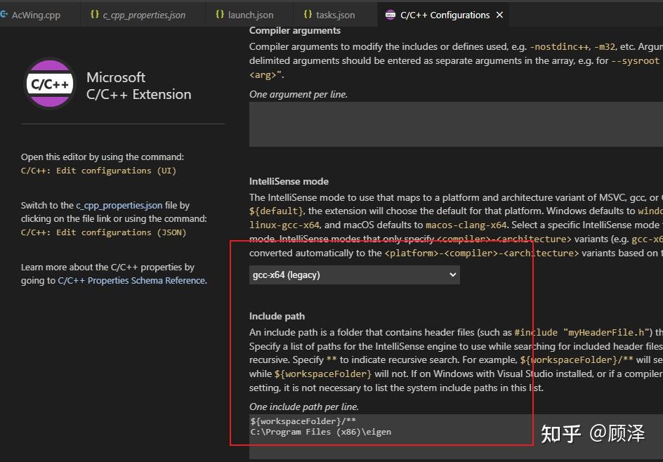 VSCode配置C/C++环境 安装eigen库 - 知乎
