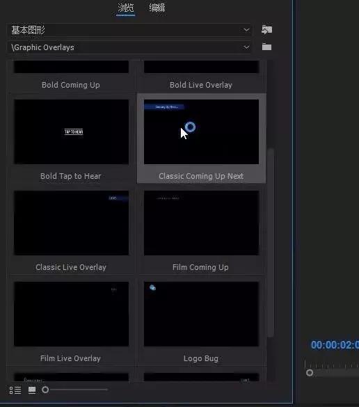 PR CC 2017新版字幕使用讲解 - 知乎