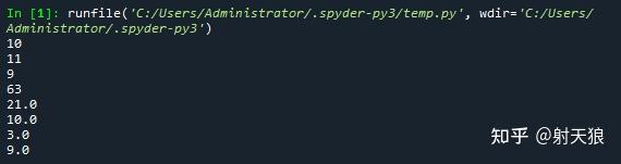 Python入门笔记(二):数字运算符、赋值运算符、比较运算符、逻辑运算符和字符串的基本操作 知乎