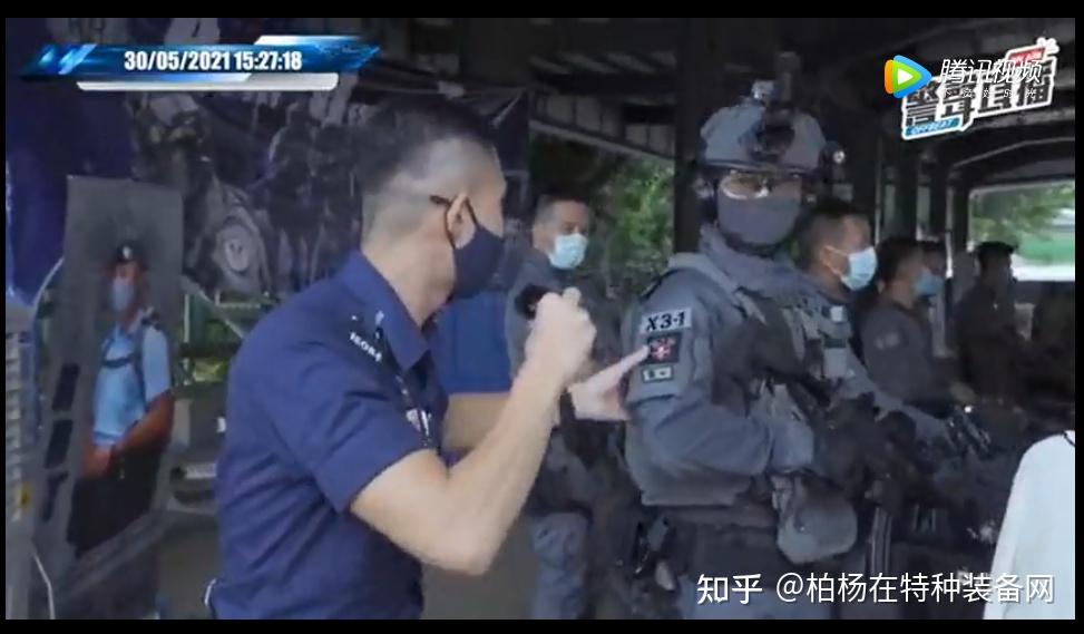 香港特警部队装备大公开！快来get同款
