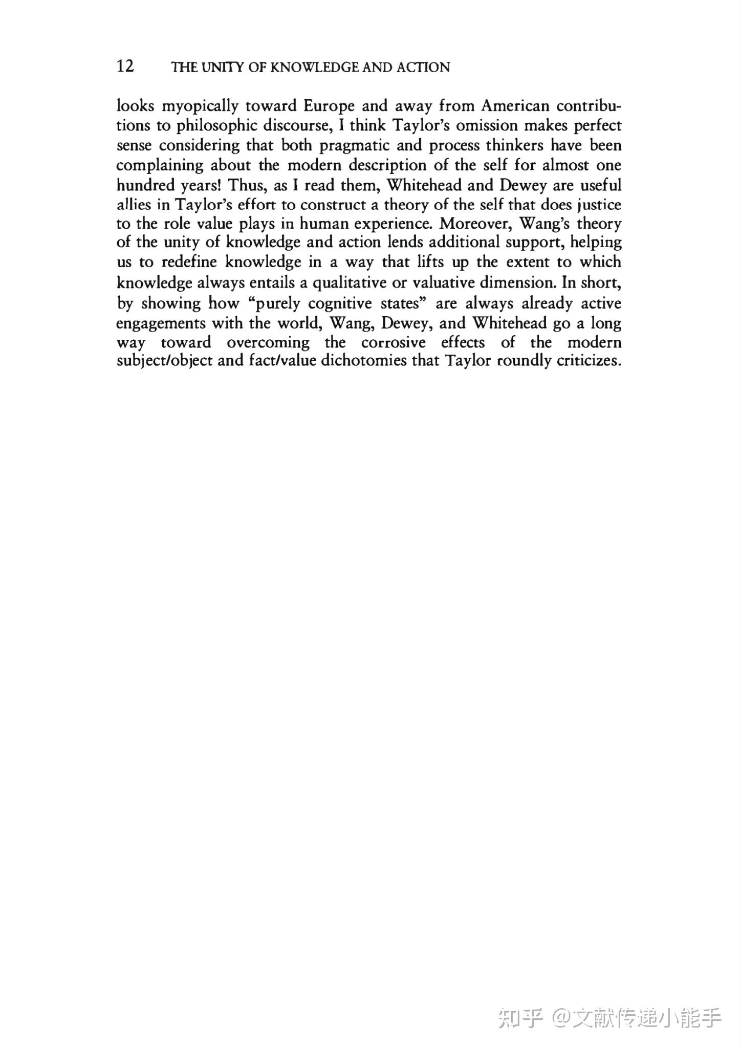 沃伦,知行合一:走向知识的非表象理论The Unity of Knowledge and Action Toward a ...