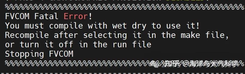fvcom 实操---河流算例 - 知乎