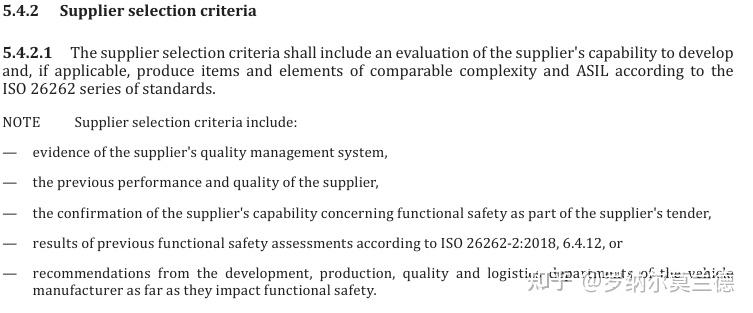Acquisition process group (ACQ) - 知乎