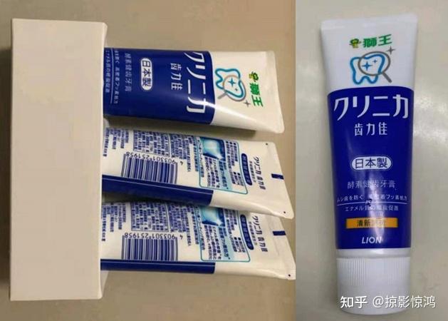 2023年10月最新牙膏测评，性价比牙膏推荐，包含美白牙膏测评，含氟牙膏测评，谁才是牙膏中的爱马仕？ - 知乎