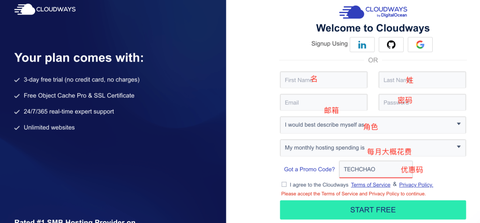 Cloudways教程：手把手教你在一台主机上托管多个网站 - 知乎