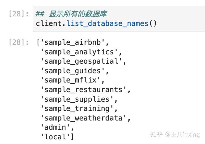 【mongodb 数据分析】如果用 Jupyter Python 快速远程连接并操作 Mongodb No Sql数据库? 知乎