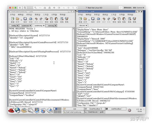 当年在Linux上运行Windows程序的豪杰兼容层技术 - 知乎