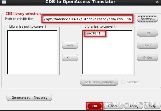 Cadence IC CDB-OA工艺库转换方法 - 知乎