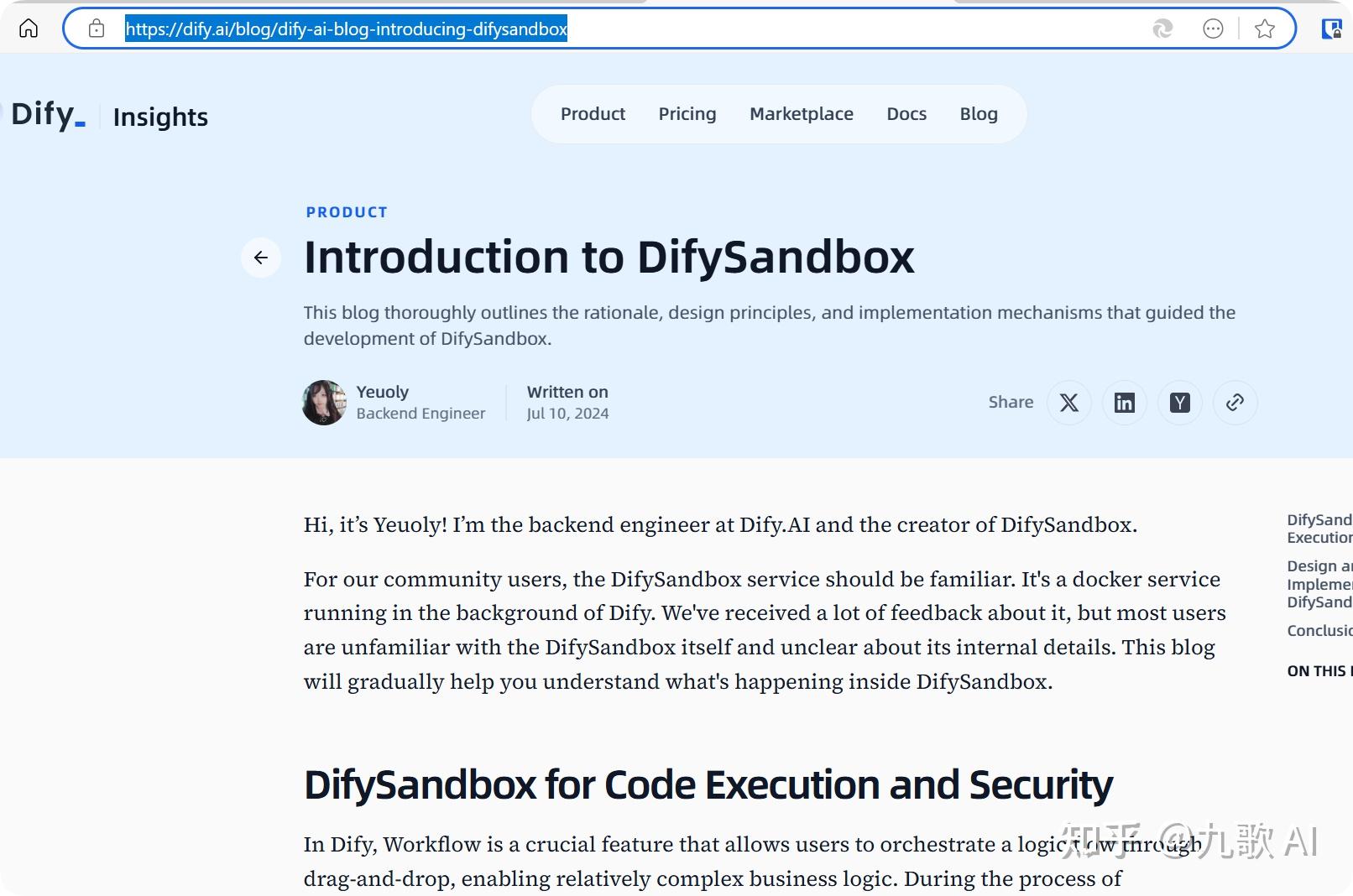 Dify Sandbox实现文件路径获取与Excel数据处理 - 知乎