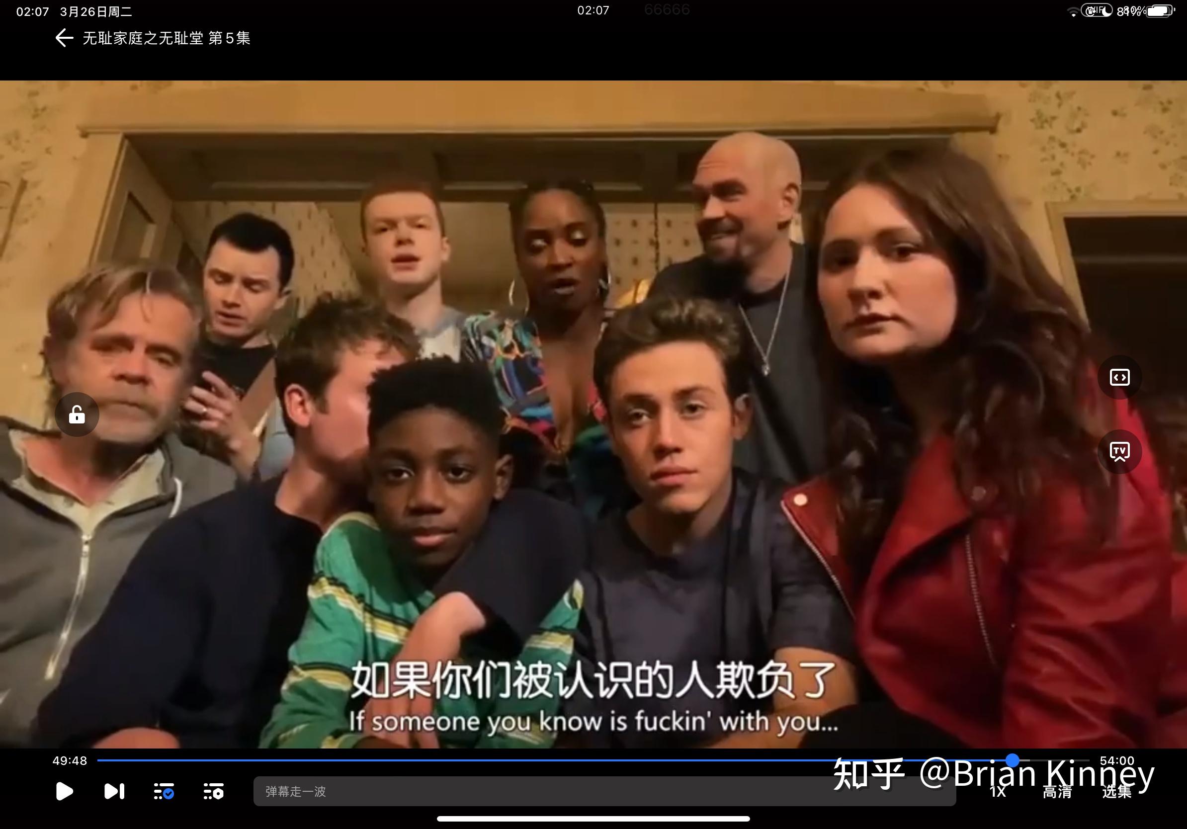 无耻之徒番外篇无耻唐 全部看完了！！现在晚上睡觉做梦全是Frank IM官方放糖真的甜齁甜齁甜齁 - 知乎