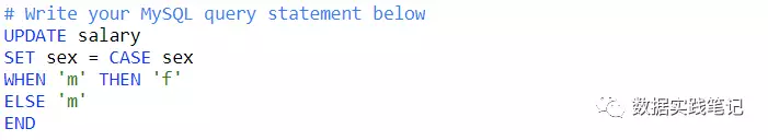 Mysql——leetcode 刷题（免费版） 知乎