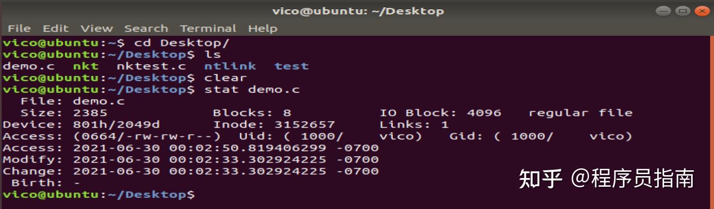 剖析linux内核文件系统之（inode） 知乎 
