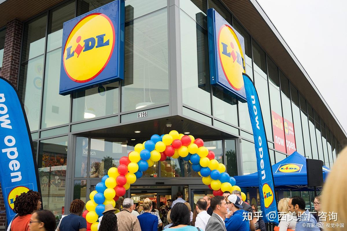 LIDL验厂丨LIDL供应商必须了解的审核要求 - 知乎