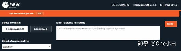 美国洛杉矶长滩港各集装箱码头货物追踪网址及查询流程介绍 - 知乎