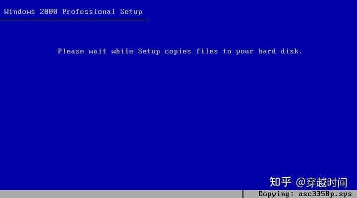 穿越时间·IBM ThinkPad Recovery CD Windows 2000英文版系统恢复光盘 - 知乎