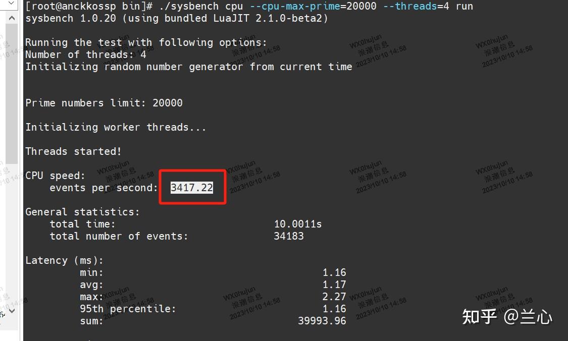 【浪潮信息KeyarchOS (KOS)】手把手教你玩转sysbench：多维度剖析系统性能 - 知乎