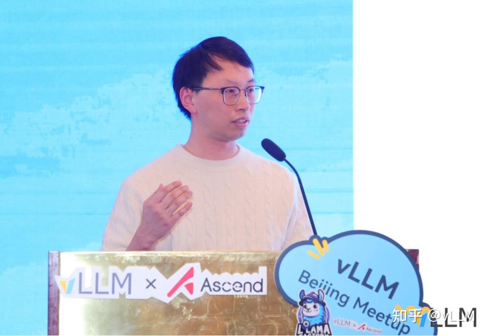 vLLM Beijing Meetup: 创新，生态与社区 - 知乎