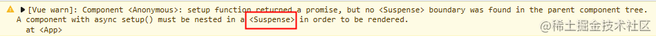 揭秘Vue3 setup函数执行原理！ - 知乎