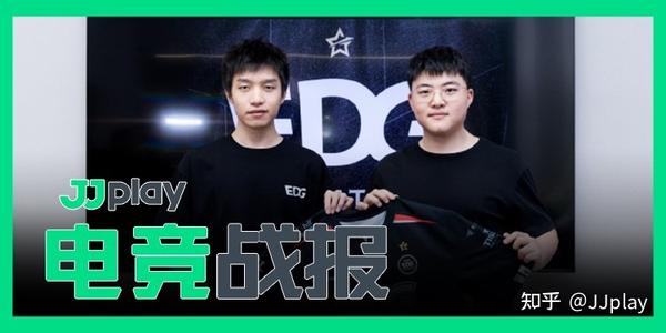 JJPLAY电竞报：EDG Uzi正式连结！RNG、OMG BP互亮薇恩致敬惹人泪目 - 知乎