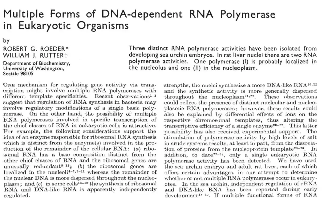 致敬Robert Roeder & 纪念真核生物RNA聚合酶发现50周年——转录调控研究简史 - 知乎