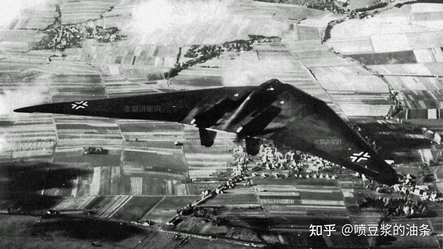 为什么德国的Ho-229隐形飞机从未参加过战斗 - 知乎