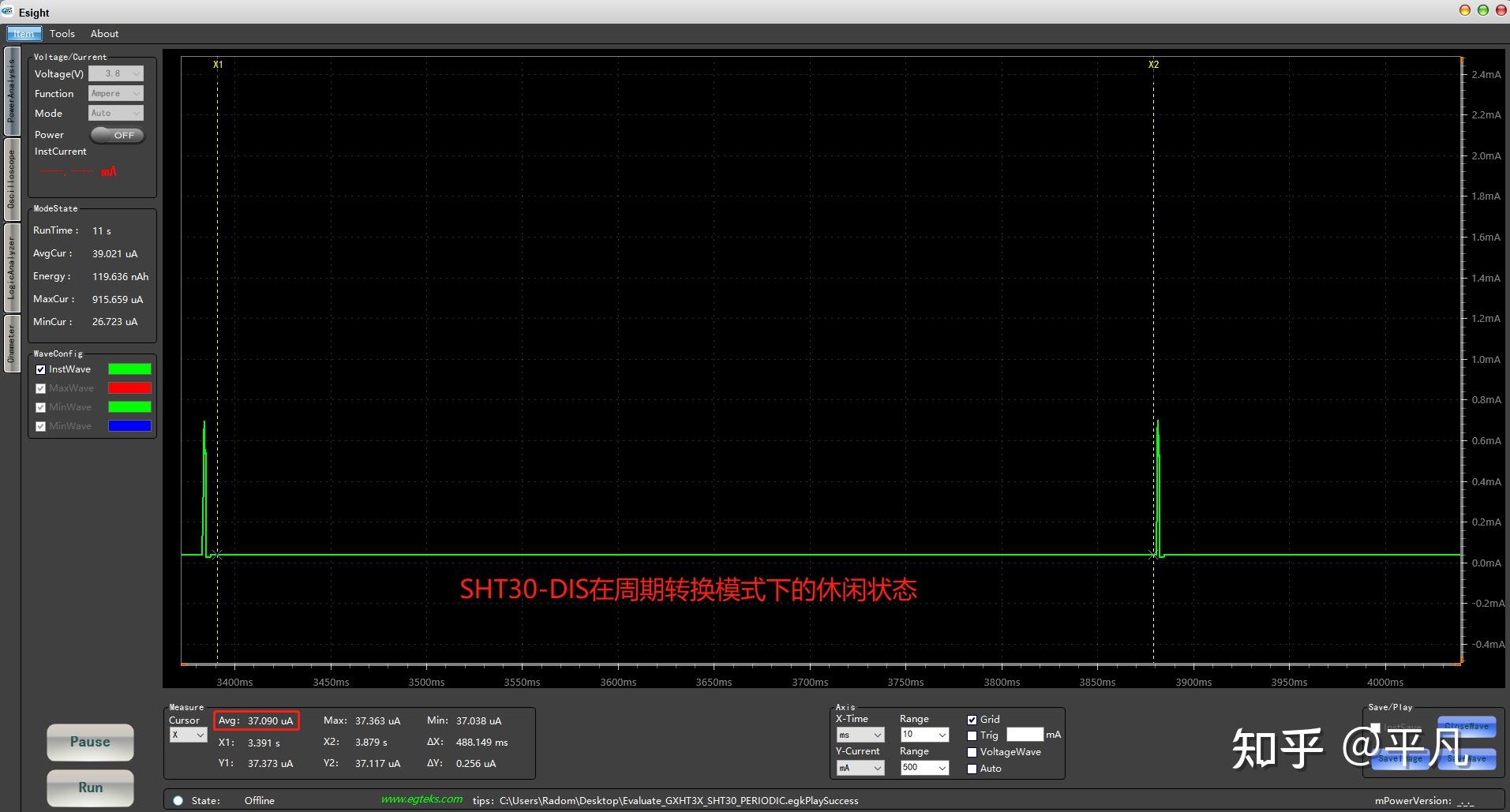 功耗测评 | 温湿度传感器SHT30-DIS - 知乎