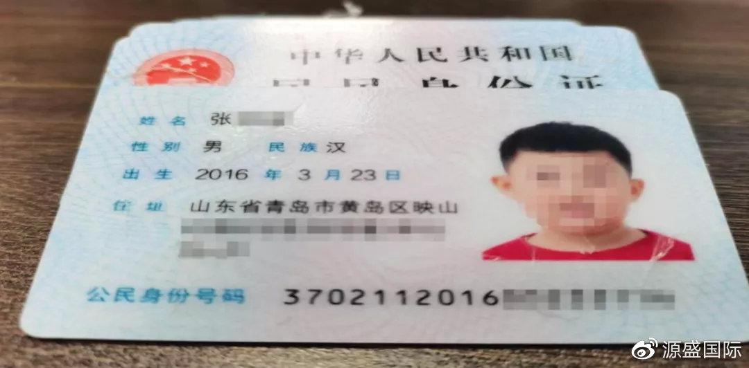 中国大陆公民因疫情无法回国可委托代办换领身份证 - 知乎