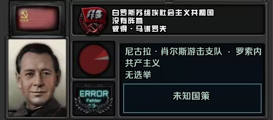 TNO近期Leak合集第二十弹 - 知乎