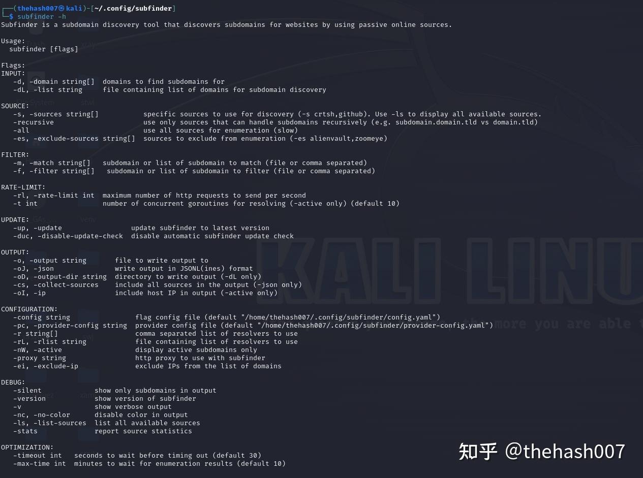 使用 Subfinder 进行子域名发现 - 渗透测试教程 - 知乎