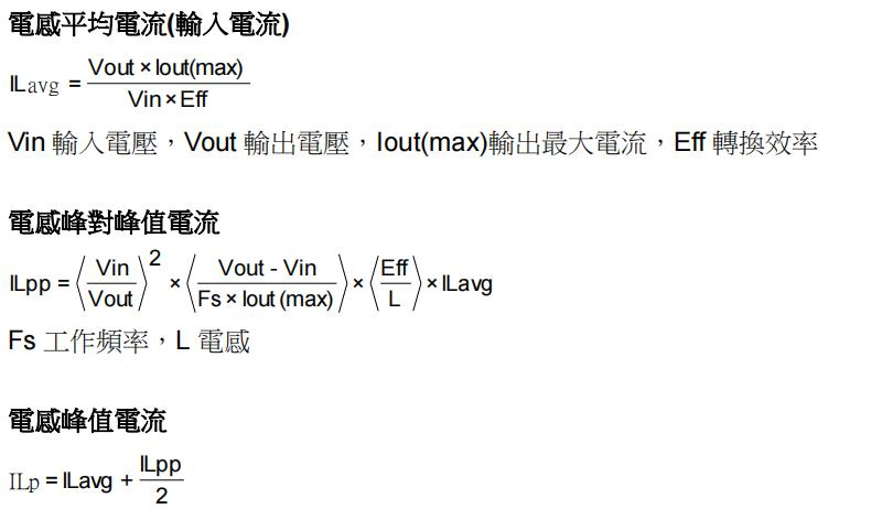 FP5207 配合适MOS管，可实现100-300W大功率 - 知乎