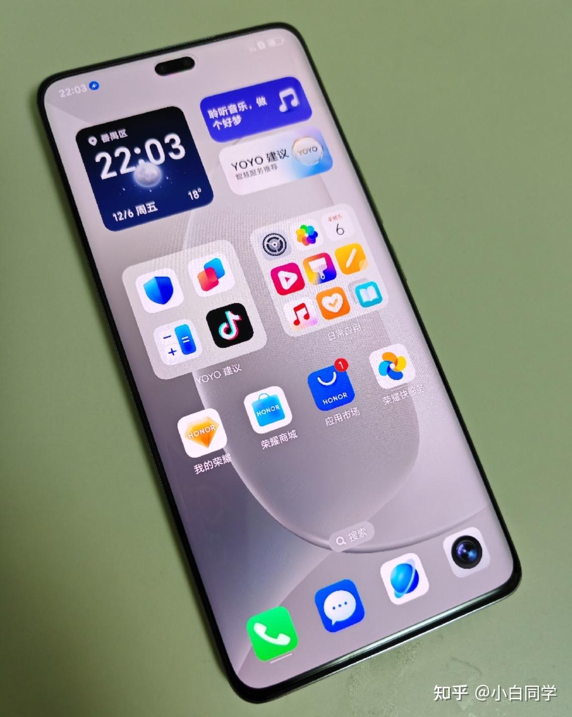 荣耀300pro（荣耀300Pro）怎么样？体验3天优缺点测评 - 知乎