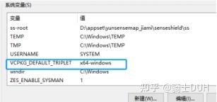 vs2022使用vcpkg最全版本 - 知乎
