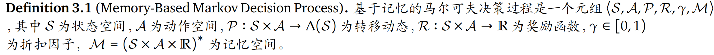 AgentFly：在不微调 LLM 的情况下微调 LLM Agents - 知乎